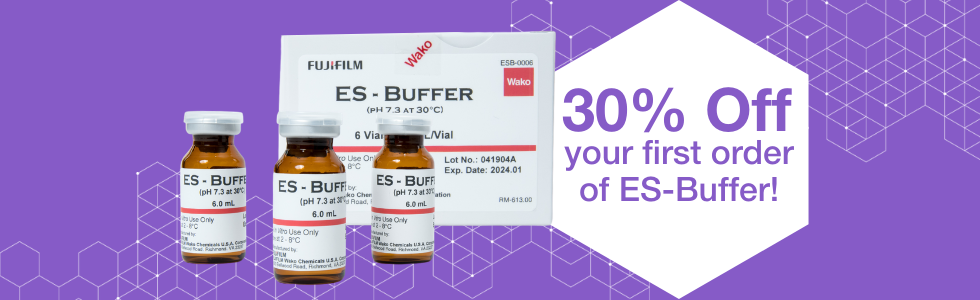 LAL Reagent Test Kit, Limulus Amebocyte Lysate |PYROSTAR™